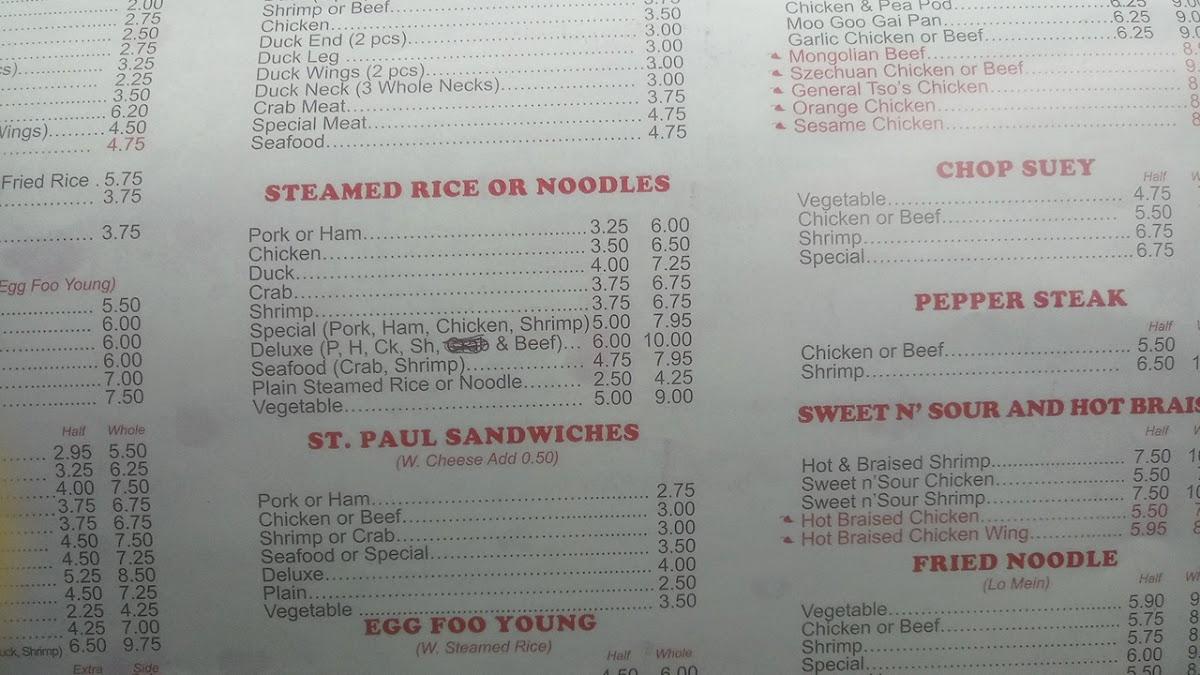 Menu at Ferguson Chop Suey restaurant, Ferguson, 63 N Florissant Rd