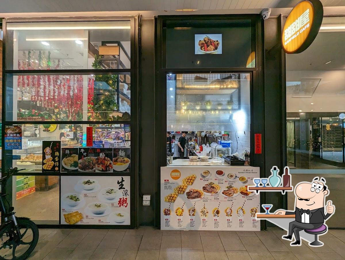 Garfield café（甜甜屋）, Wentworth Point - Restaurant menu, prices and reviews