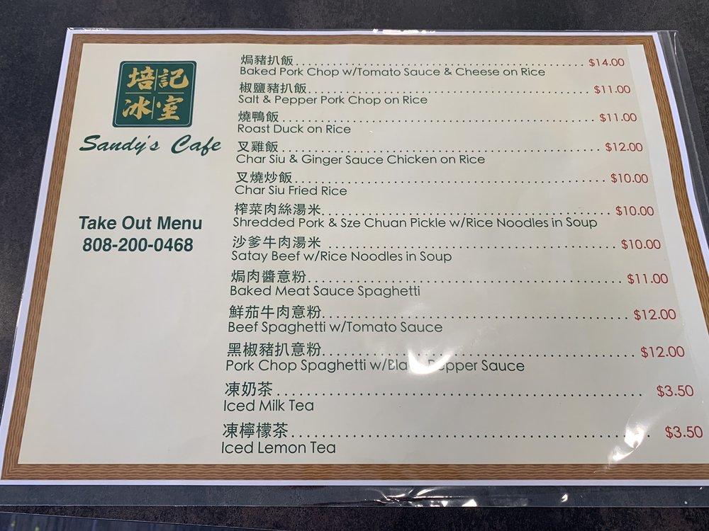 Menu at Sandy's Cafe, Honolulu, 100 N Beretania St