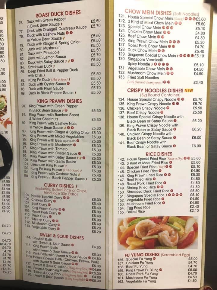 Menu at NEW HONG KONG restaurant, Barnsley