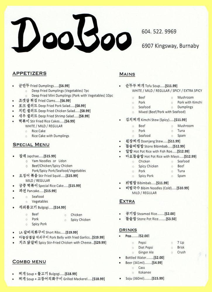 Menu at DooBoo restaurant, Burnaby