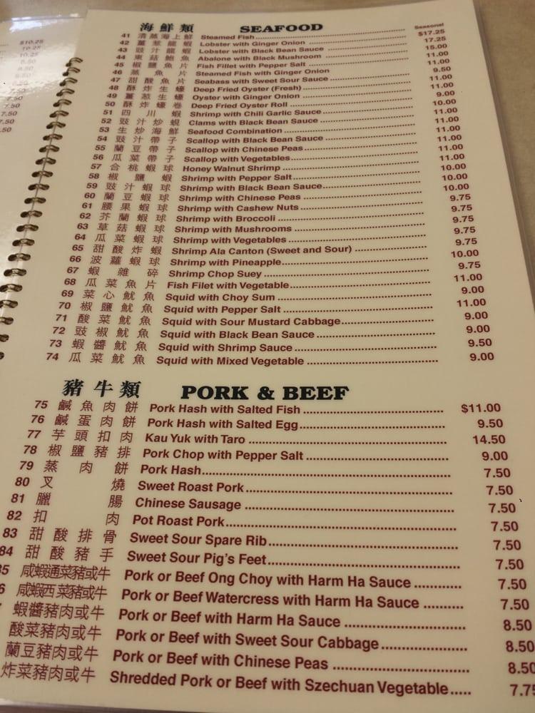 Menu at Duk Kee Chinese Restaurant Inc, Honolulu
