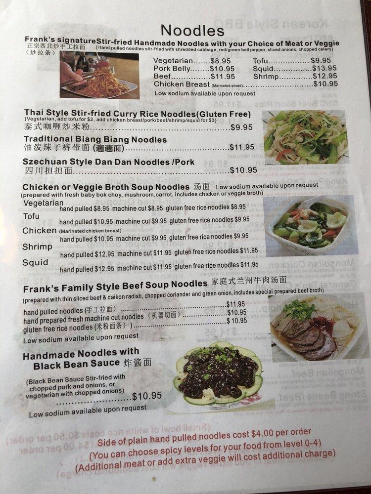 Menu at Frank's Noodle House Beaverton restaurant, Beaverton