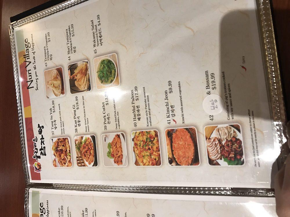 Menu at Nuri village restaurant, Mississauga