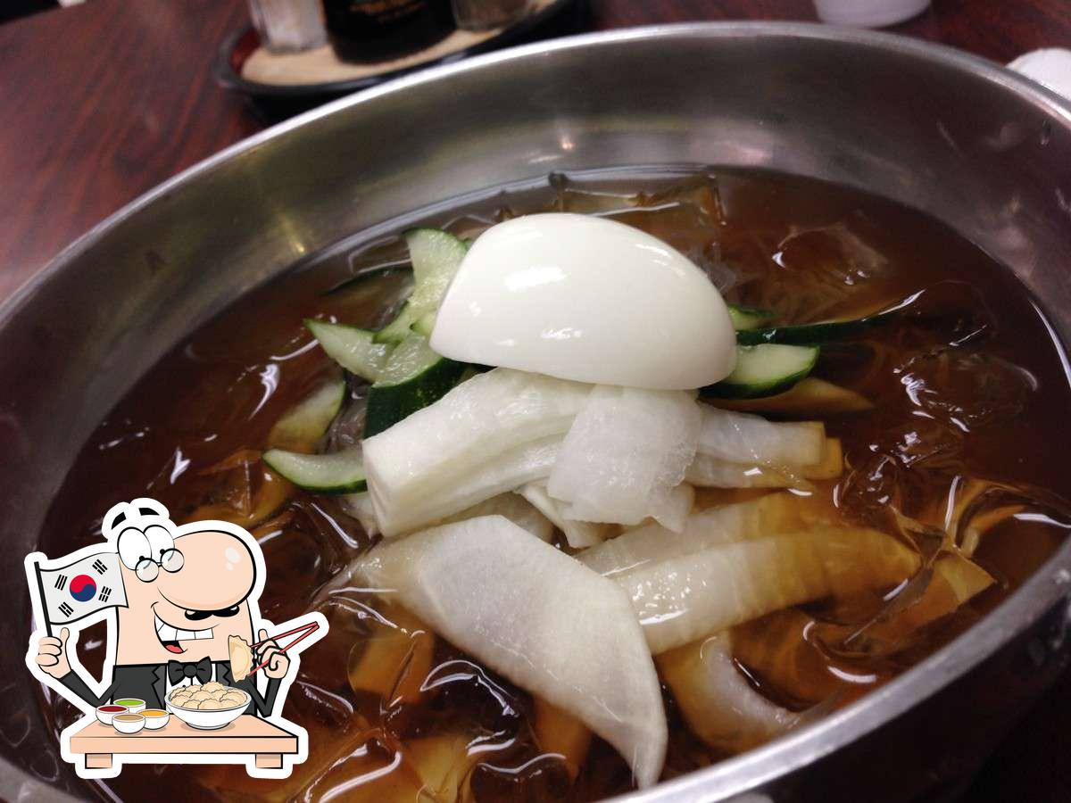 Go Hyang Jib Korean Restaurant, Houston - Carta del restaurante y opiniones