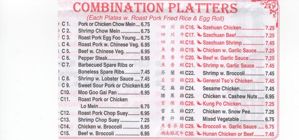 Lam Fong Yuen in South Glens Falls - Restaurant reviews