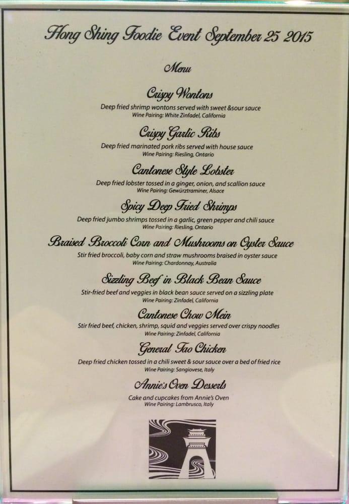 Menu at Hong Shing Restaurant, Toronto