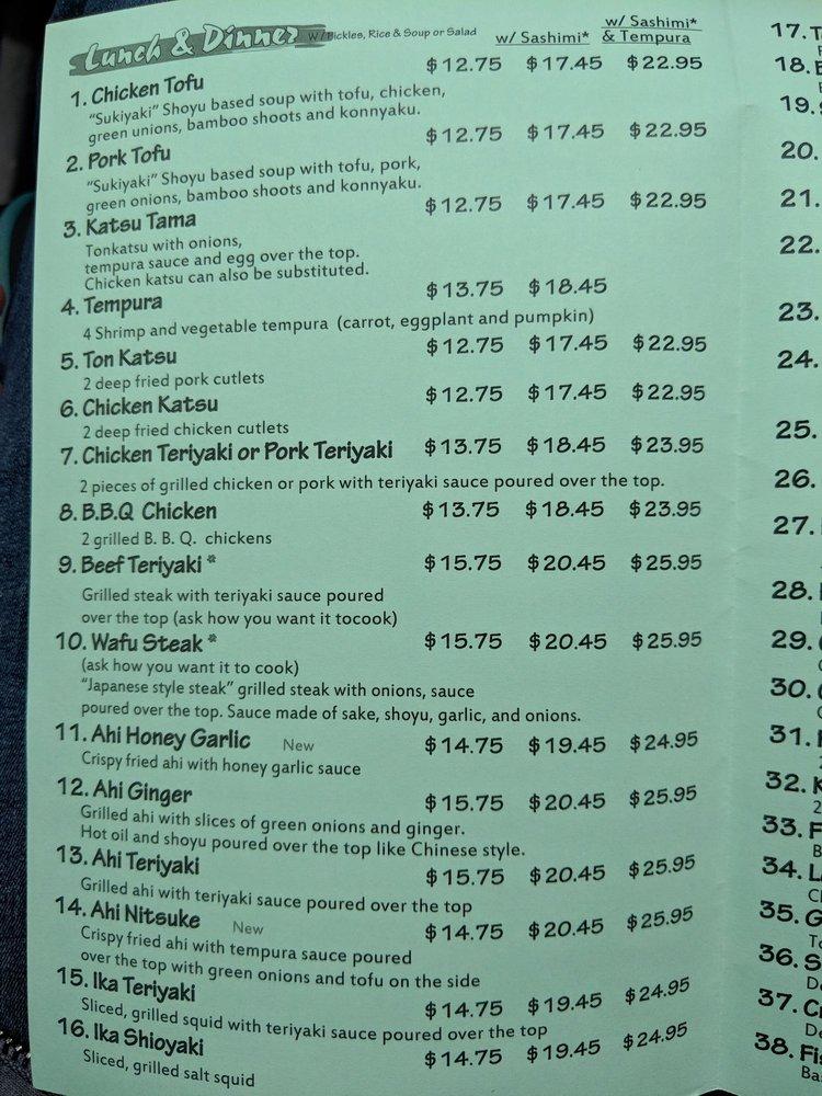 Menu at Saito & Pho III restaurant, Mililani