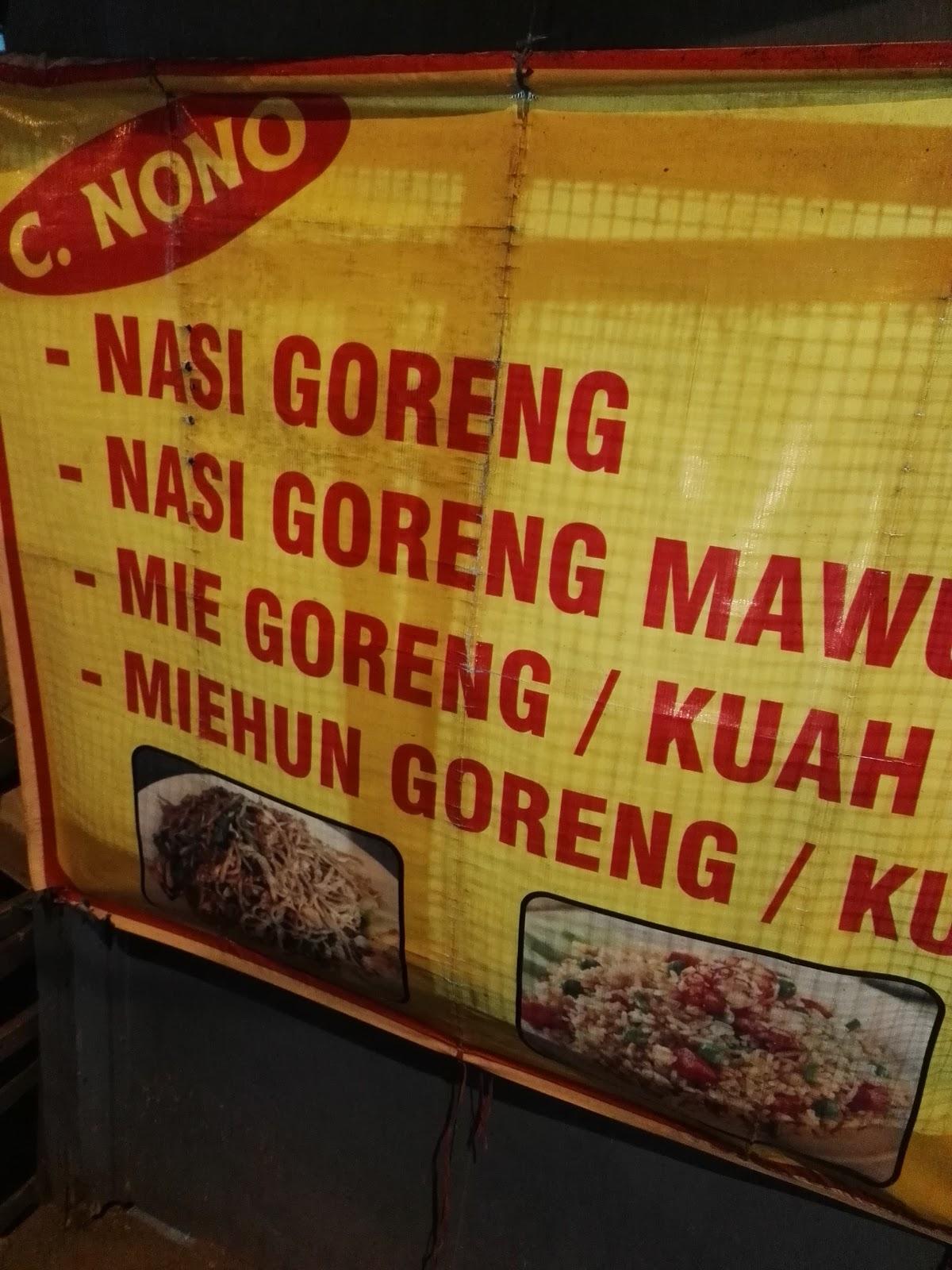 Mie Goreng/Nasgor Cak Nono Sidobayan restaurant, Jombang - Restaurant ...