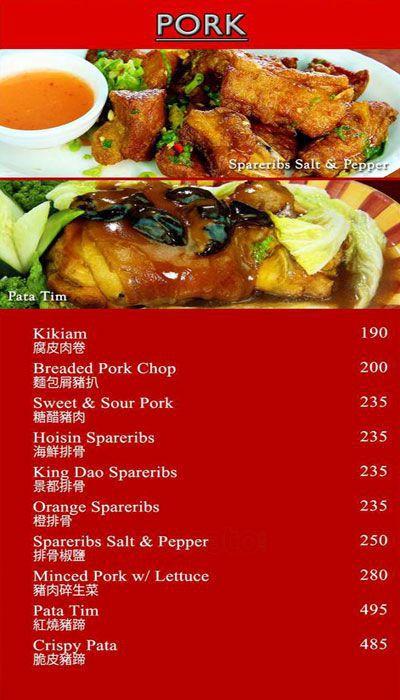Menu at Ho Chai Lai Restaurant - Noveleta Branch, Noveleta, Manila ...