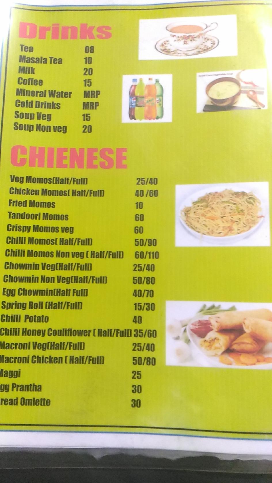 Menu at Posh Spice, Paprola