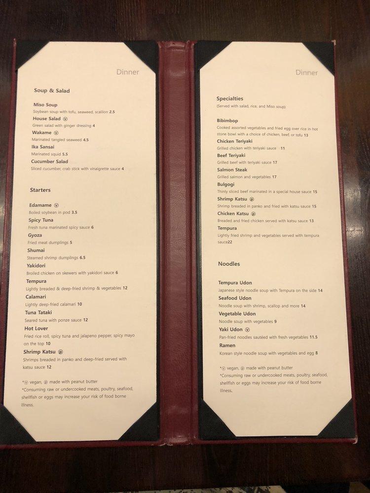 Menu at Sung's House restaurant, Cleveland, Euclid Ave