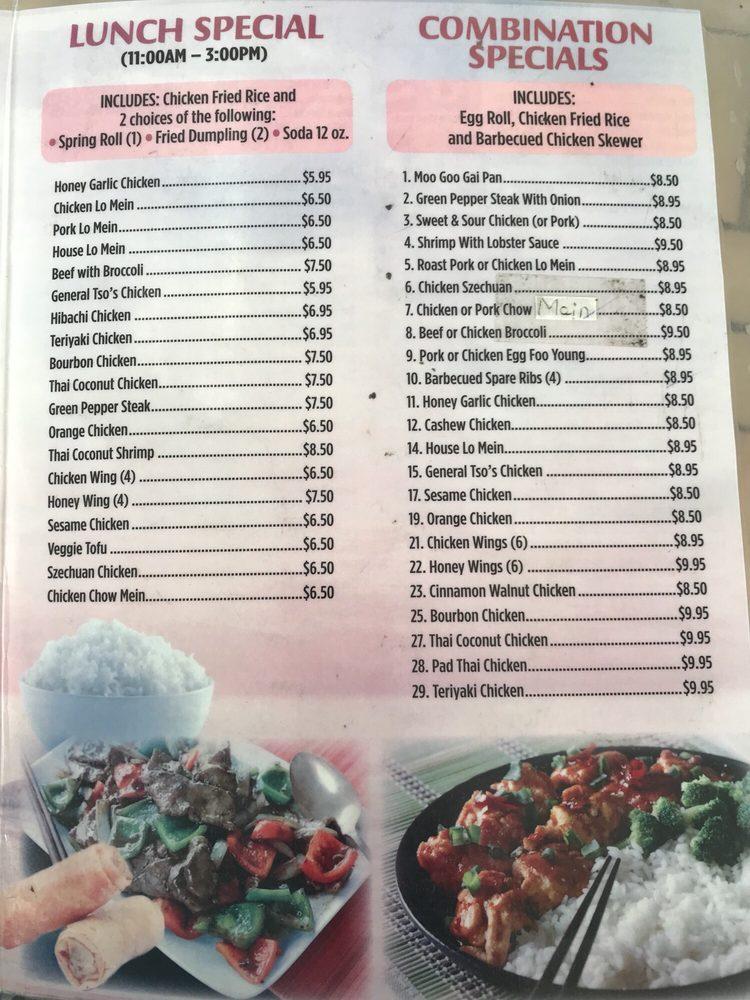 Menu at Wong's Takeout Restaurant, Plantation, W Sunrise Blvd
