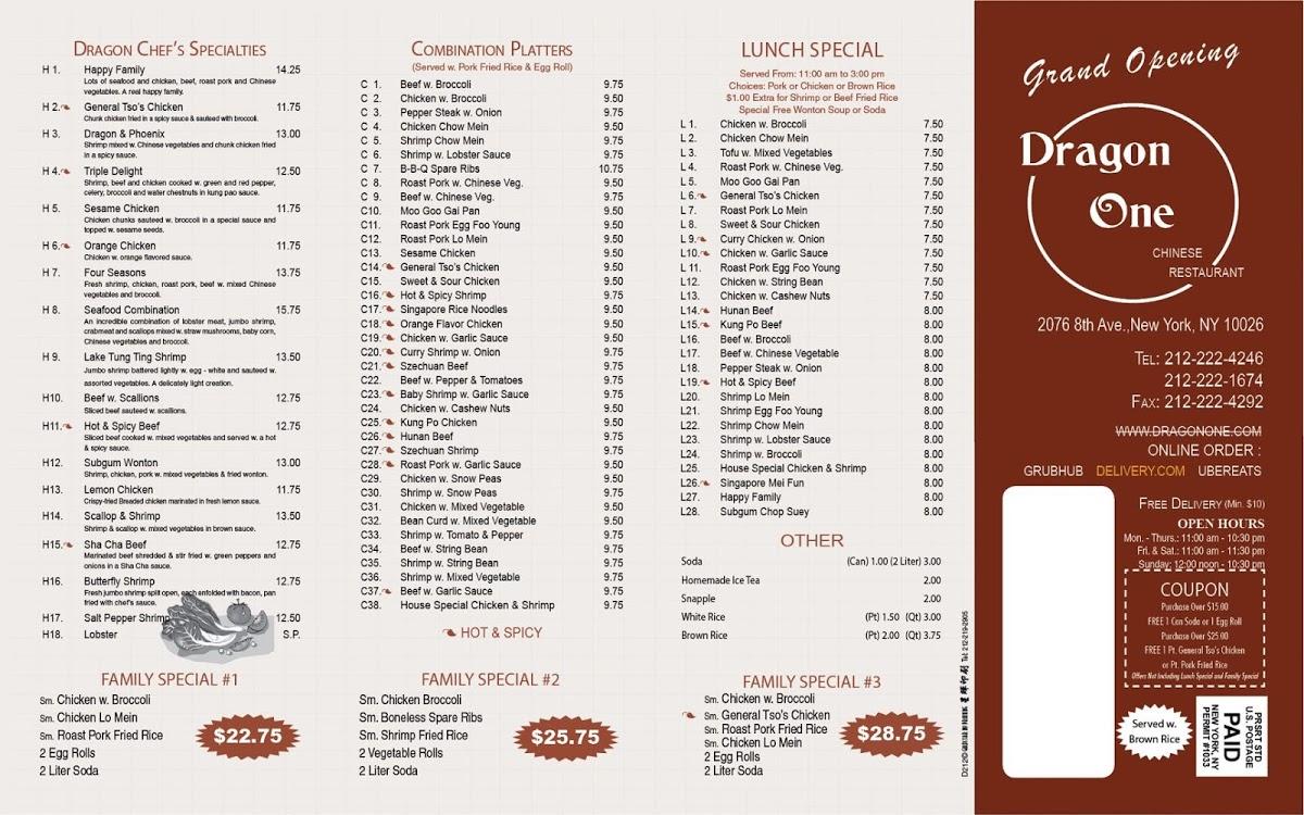 Menu at Dragon One restaurant, New York City, Frederick Douglass Blvd