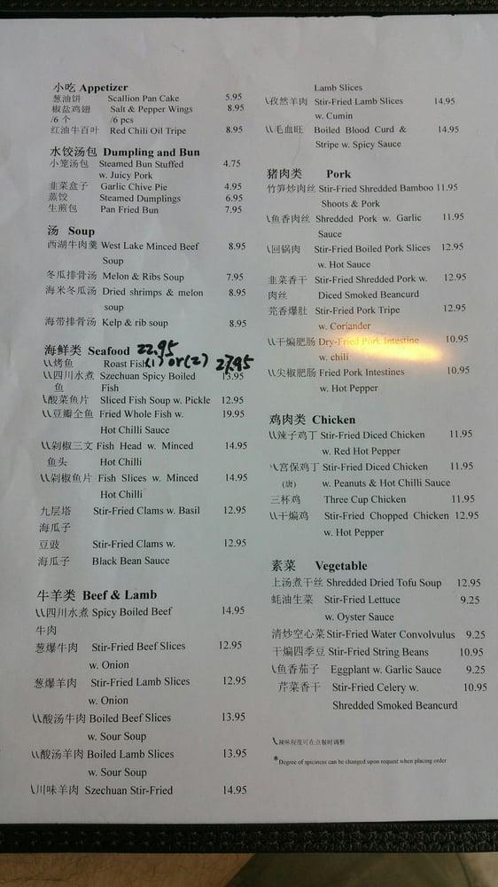 Menu at Asia Fusion Restaurant, Columbus