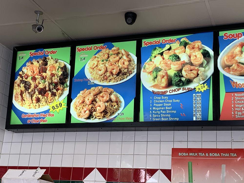 Menu at China Town Express restaurant, Santa Ana, 17th St Ste I