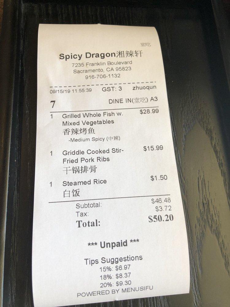 Carta del restaurante Spicy Dragon, Sacramento
