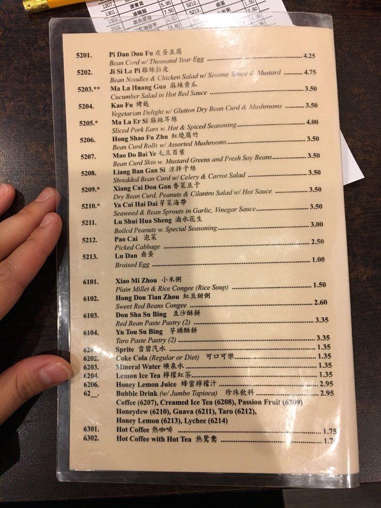 Menu at A & J Bistro restaurant, East Hanover