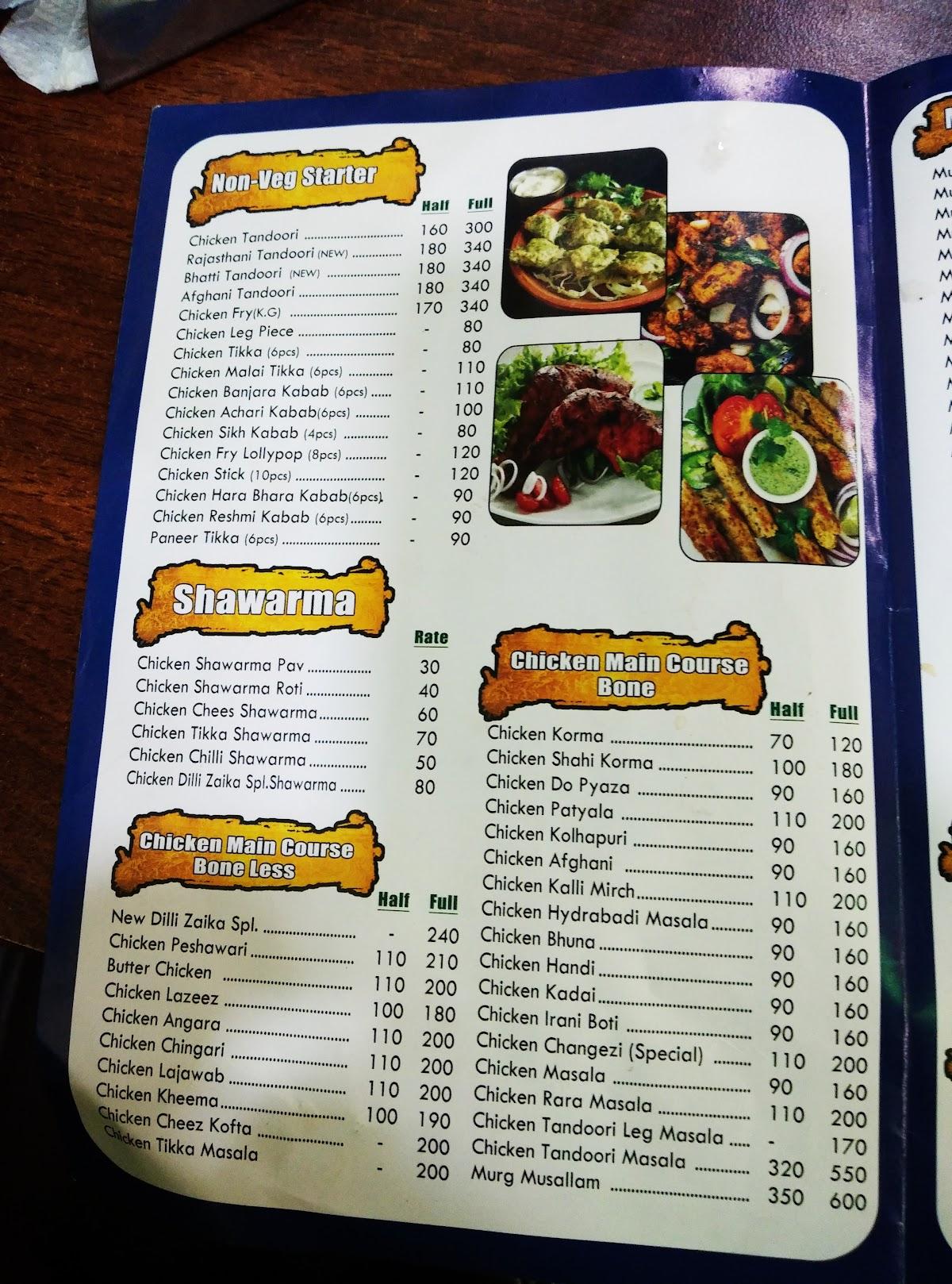 Menu at Cafe Ayaan - Taste of Hyderabad, Thane