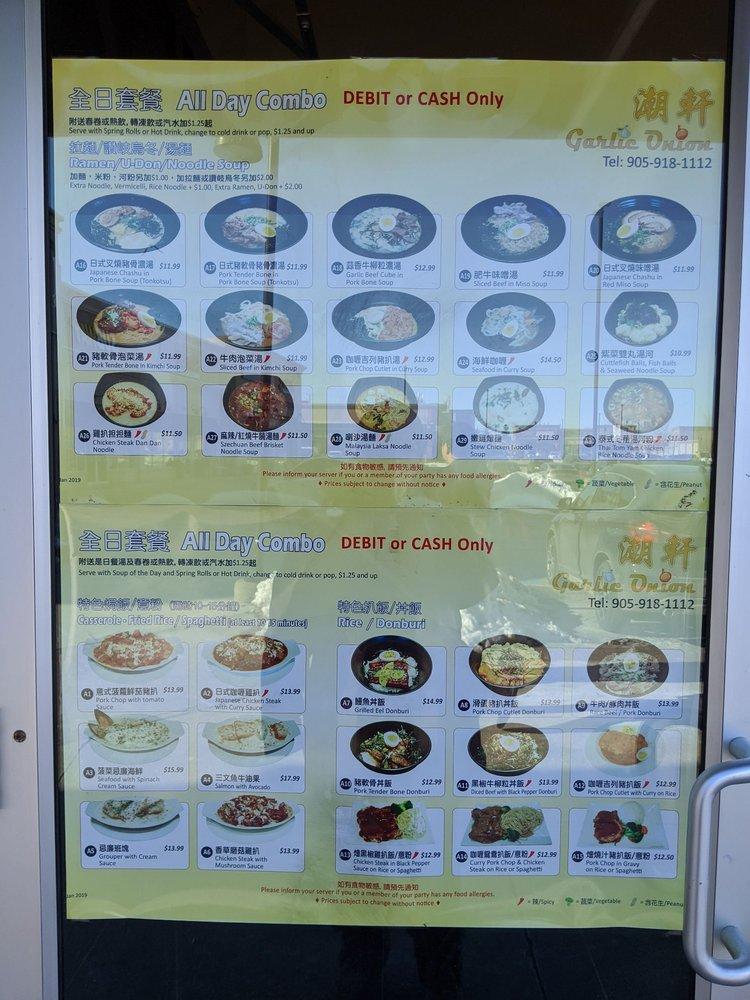 Menu at Garlic Onion restaurant, Richmond Hill