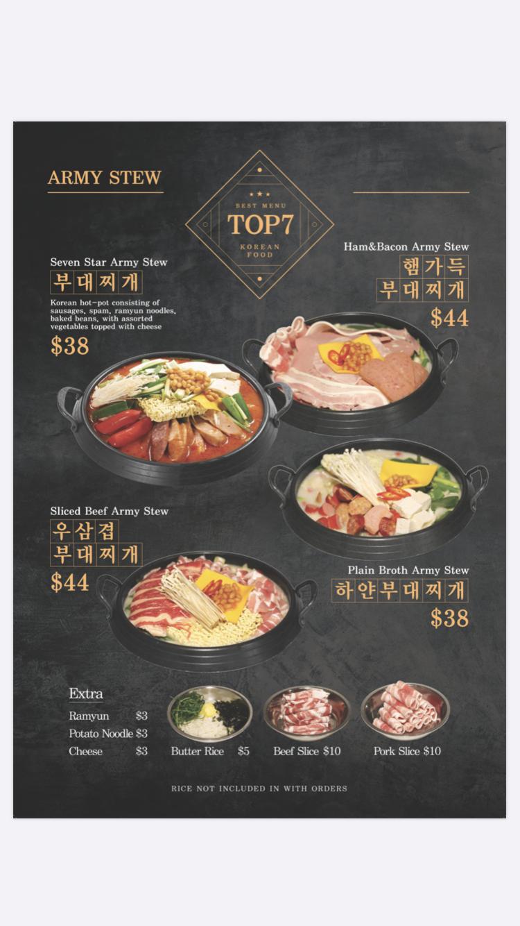 Menu at Seven Star Pocha restaurant, Melbourne, Shop H/535 Little ...