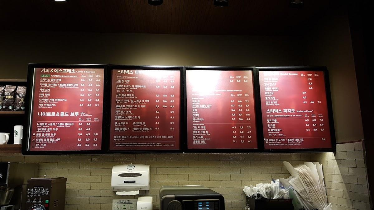 Menu at Starbucks, Daegu, 422 Dongdaegu-ro