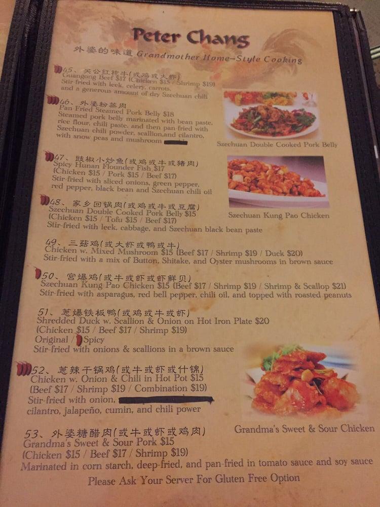 Menu at Peter Chang restaurant, Virginia Beach, Princess Anne Rd