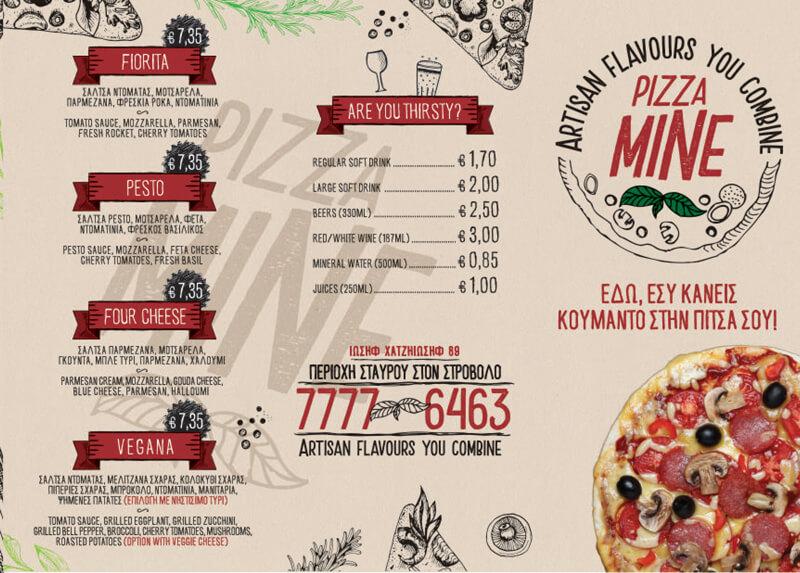 Pizza Mine Egkomi, Egkomi - Restaurant reviews