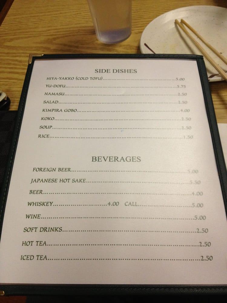 Menu at Tokyo Tei restaurant, Wailuku