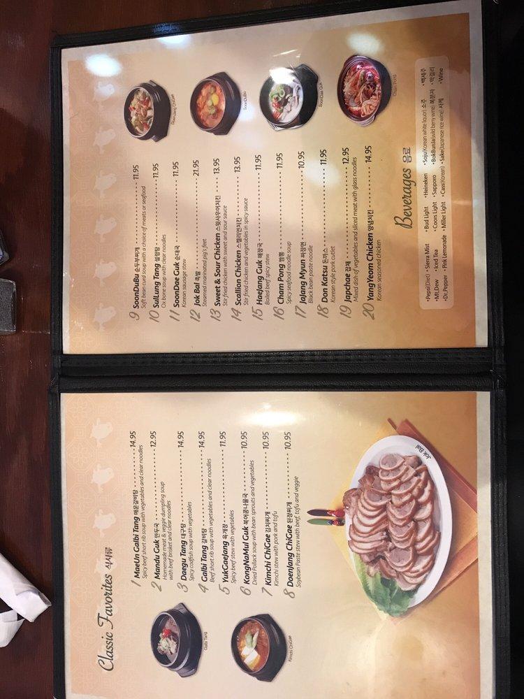 Menu at Golden Pig restaurant, Cary