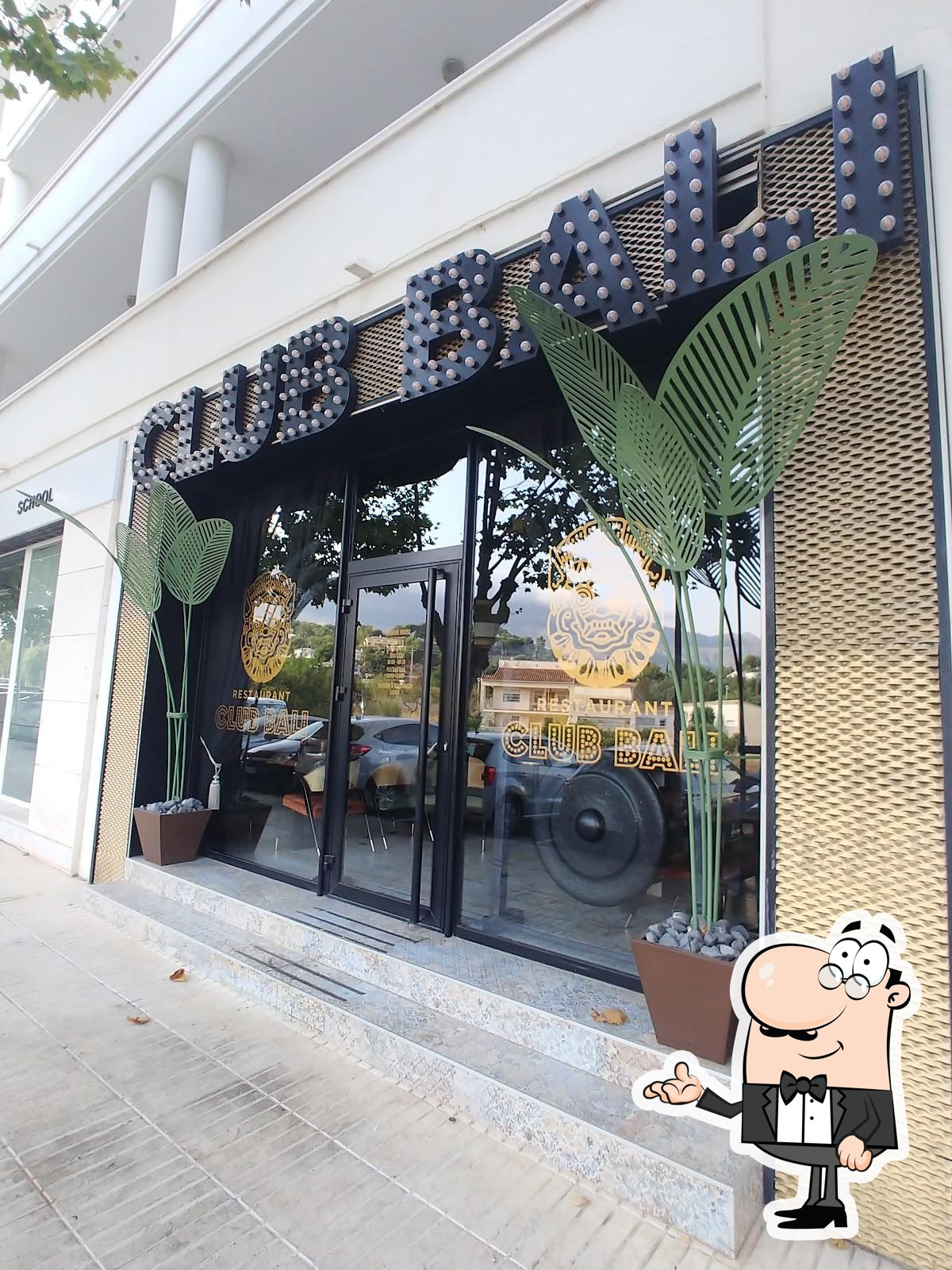 Club Bali Restaurant, Altea - Restaurant menu, prices and reviews