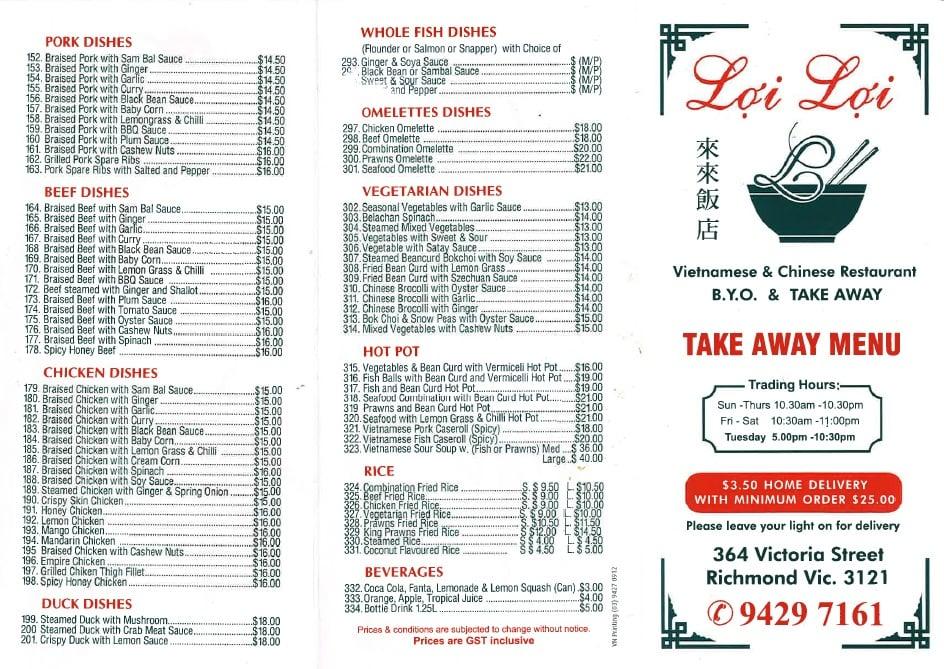 Menu at Loi Loi restaurant, Richmond