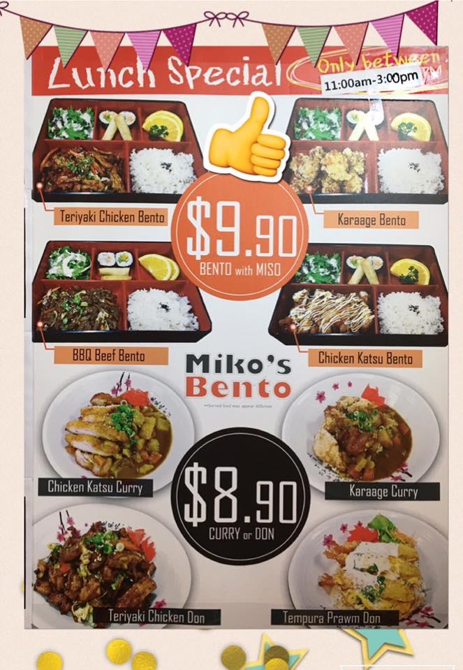 Menu at Miko's Bento restaurant, Toowong