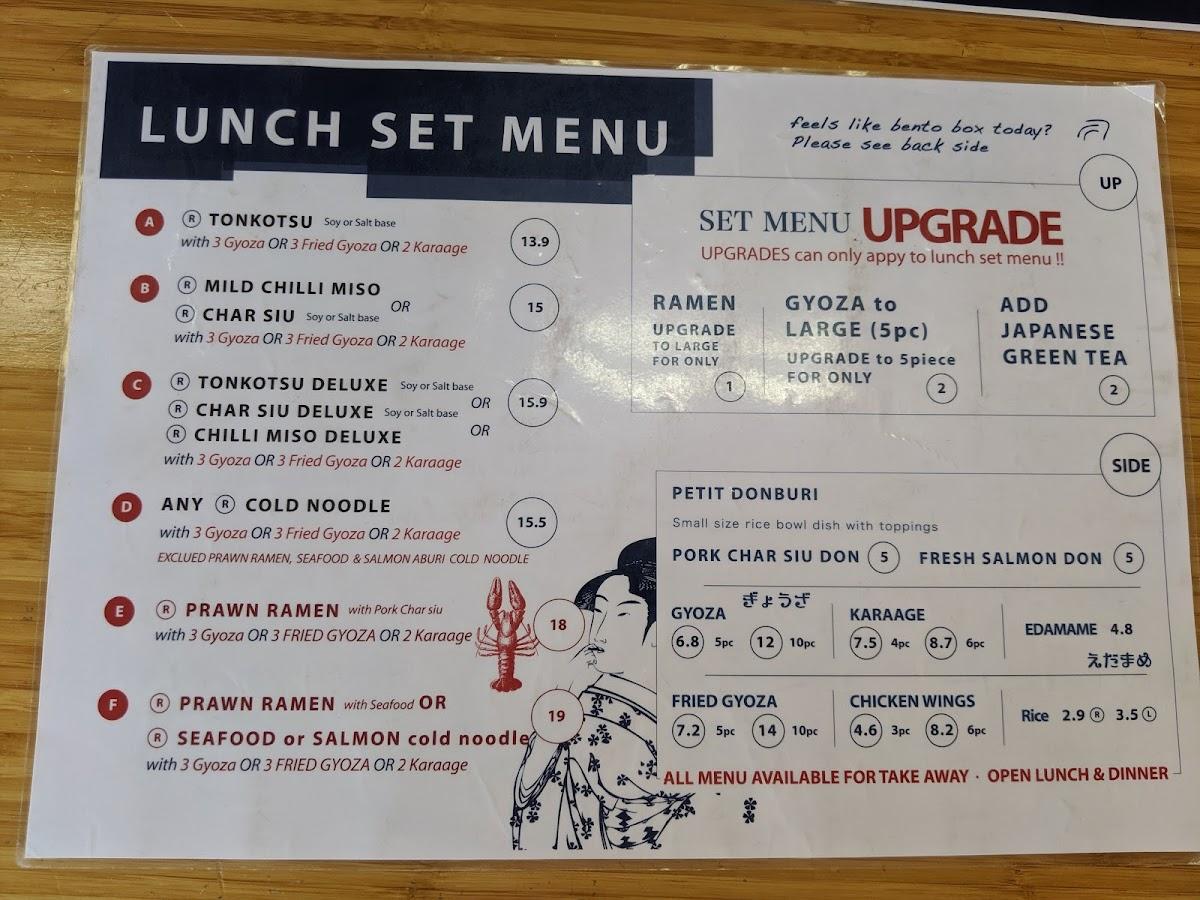 Menu at Four Cinq cafe, Cairns City