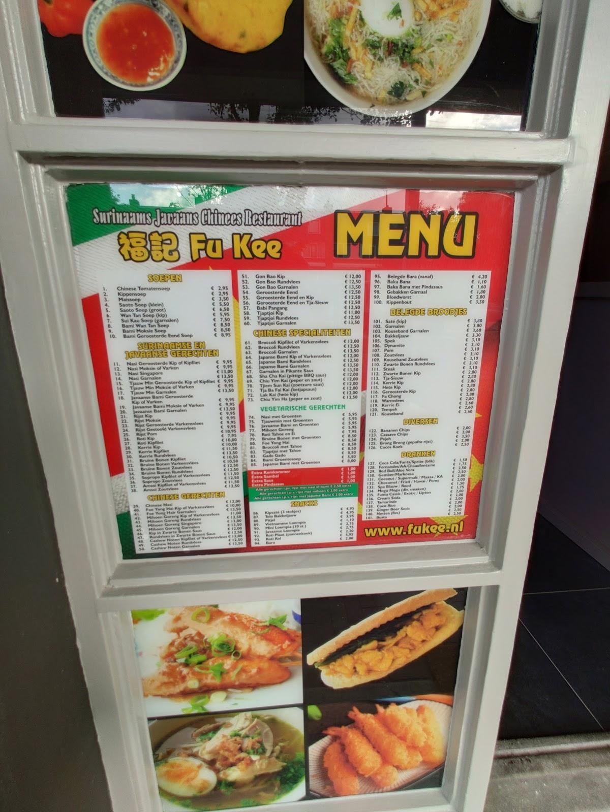 Menu at Fukee, Vlaardingen