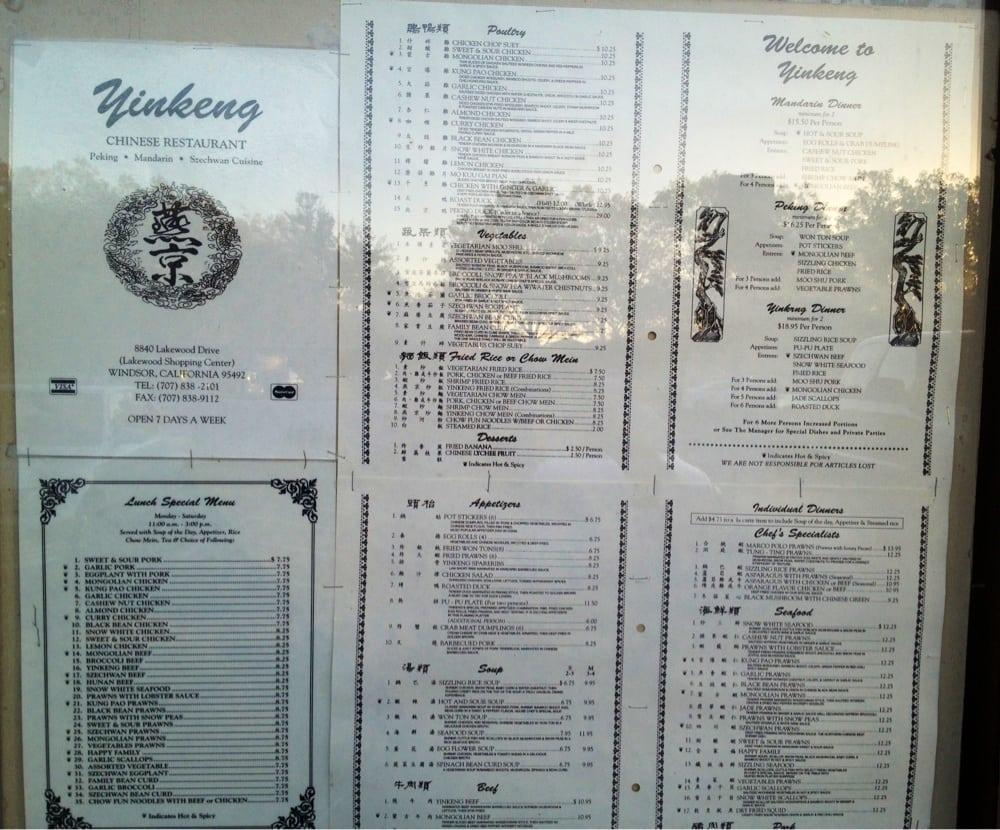 Menu at Yin Keng Restaurant, Windsor