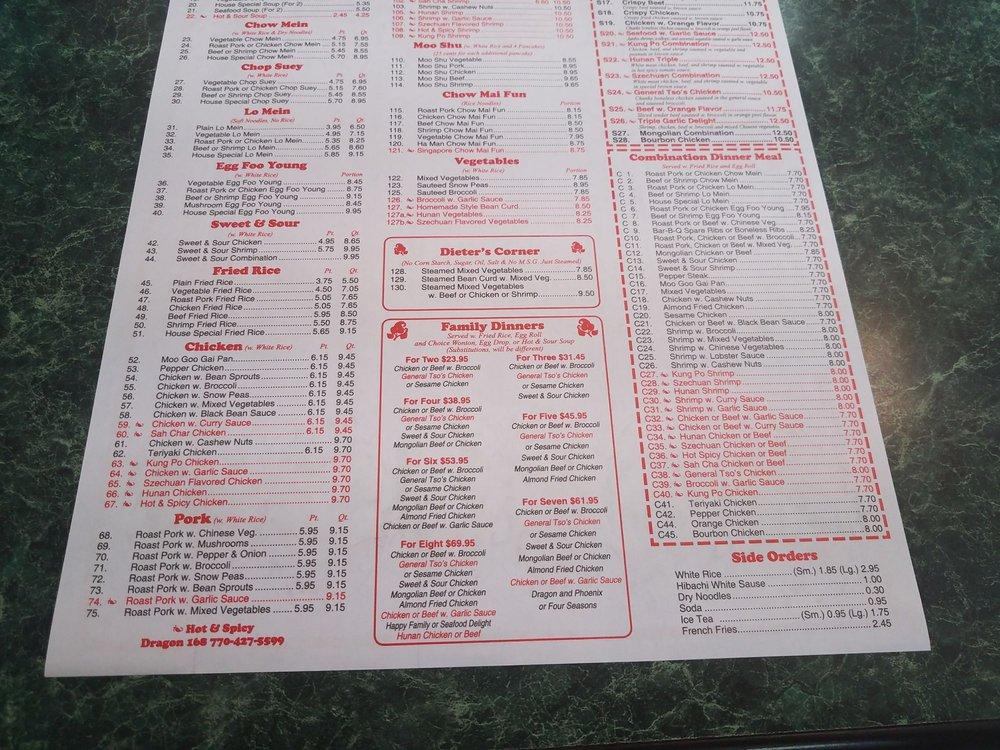 Menu at Dragon 168 Chinese Restaurant, Marietta