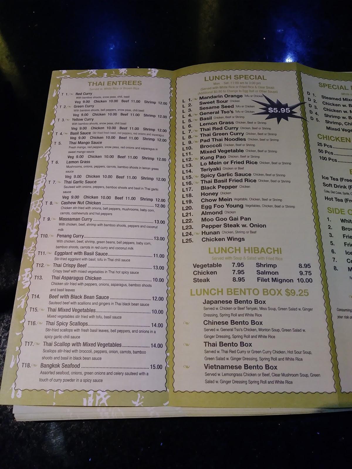 Menu at Fuji Asian restaurant, Evans