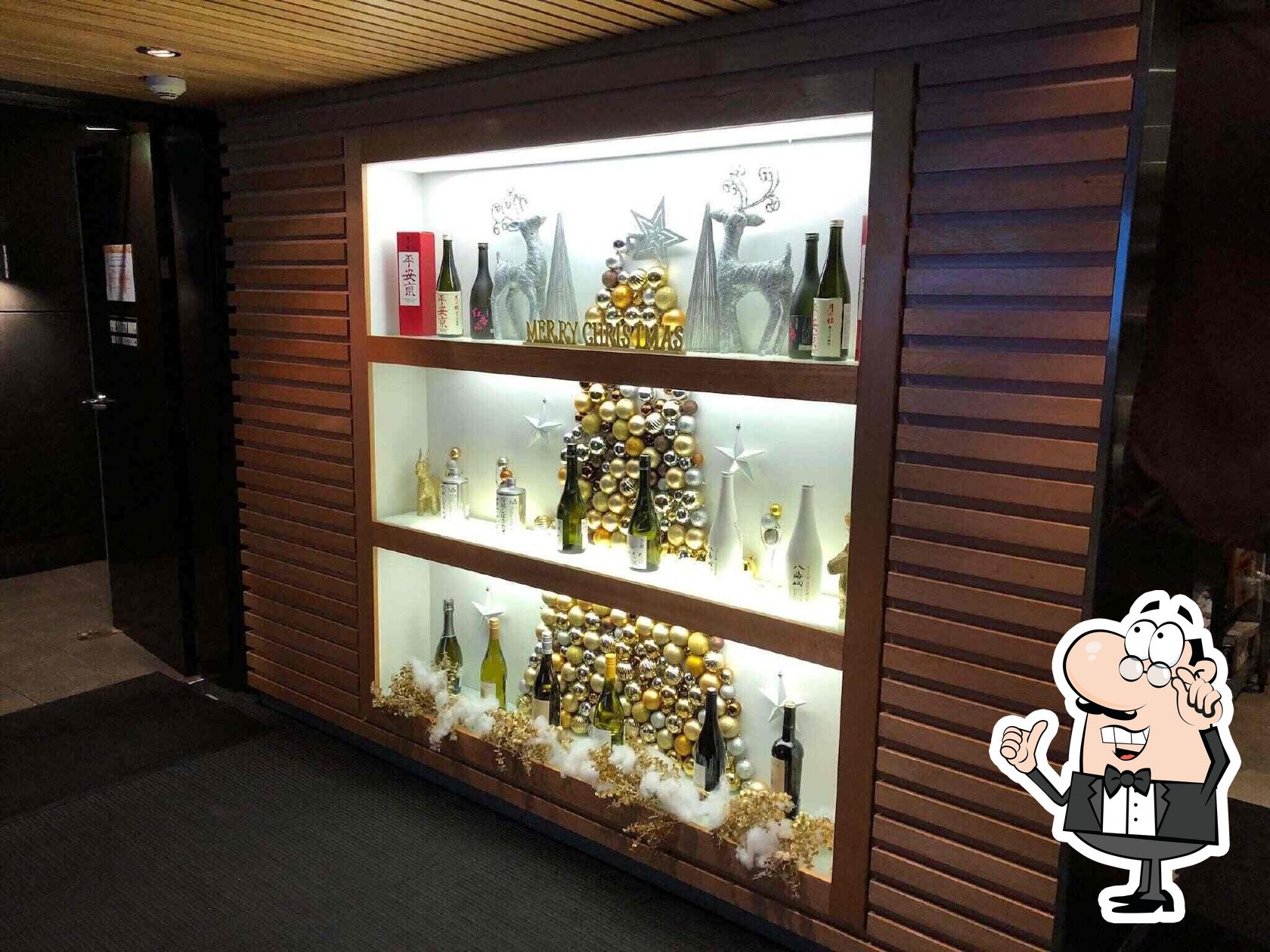 Masuya, Sydney - Restaurant menu, prices and reviews