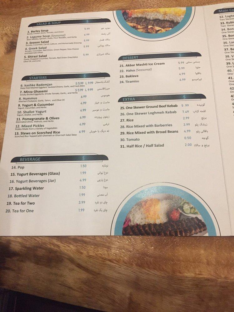 Menu at Rumi House restaurant, North Vancouver