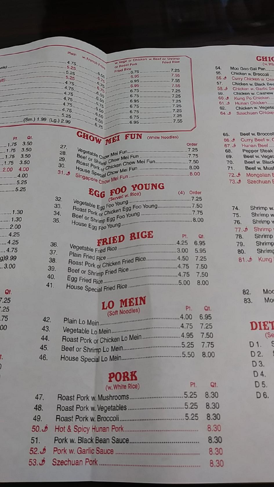 Menu at China One restaurant, Cordele, 16th Ave E L