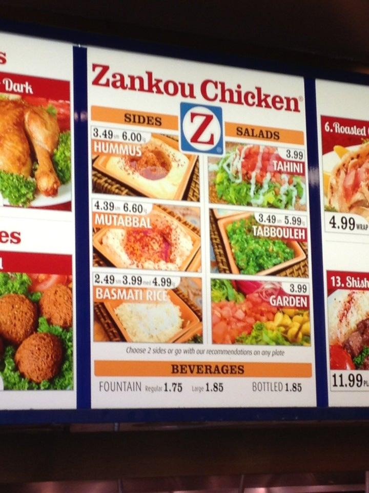 Menu at Zankou Chicken restaurant, Los Angeles, S Sepulveda Blvd