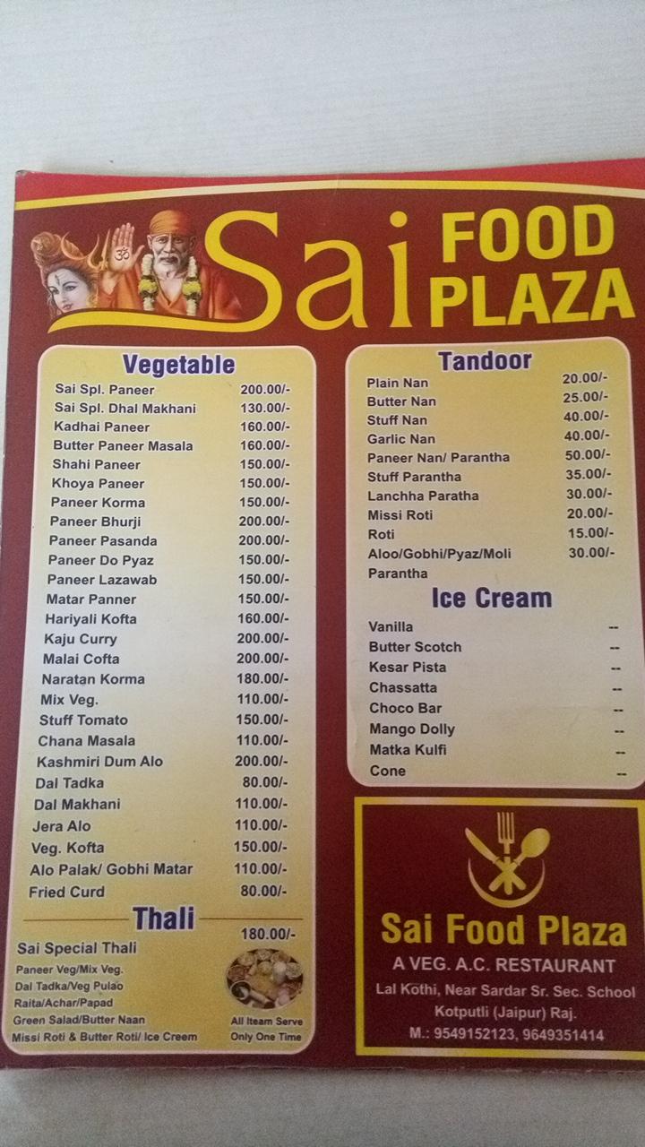 Menu at Sai Food Plaza, Kotputli, M6V2+2F3