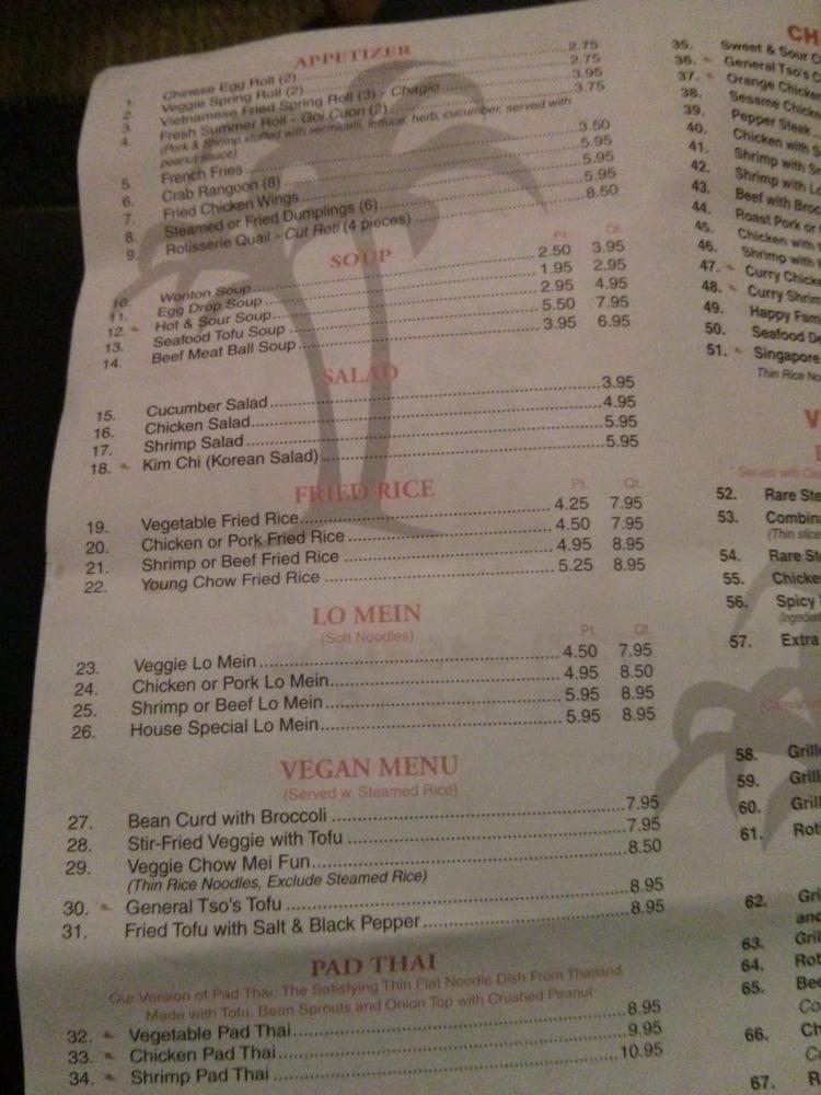 Menu at Asian House Chinese & Vietnamese Restaurant, South Pasadena ...