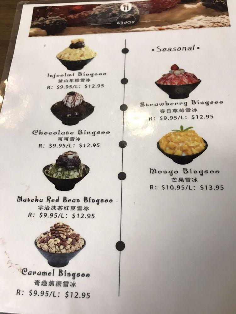 Menu at MandRo Teahouse restaurant, Milpitas