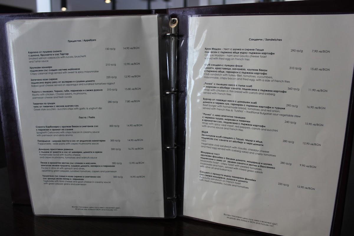 Menu at Met Bar, Sofia