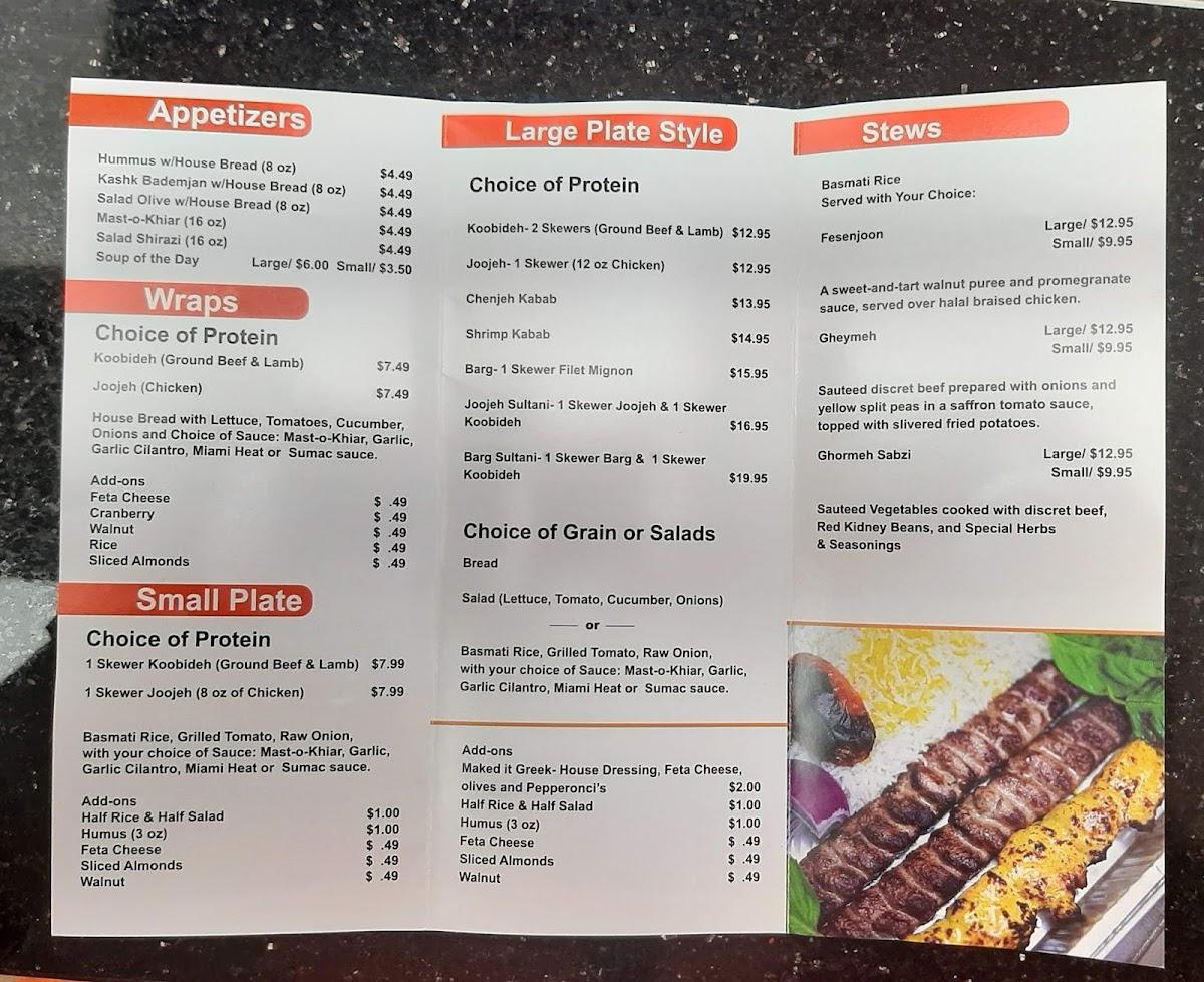 Menu at Shahs of Kabob restaurant, South Miami, Sunset Dr Unit 109
