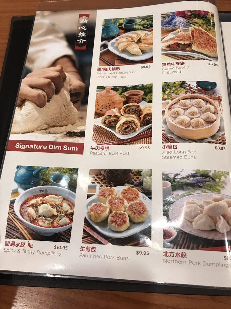 Menu at Peaceful Restaurant, Surrey