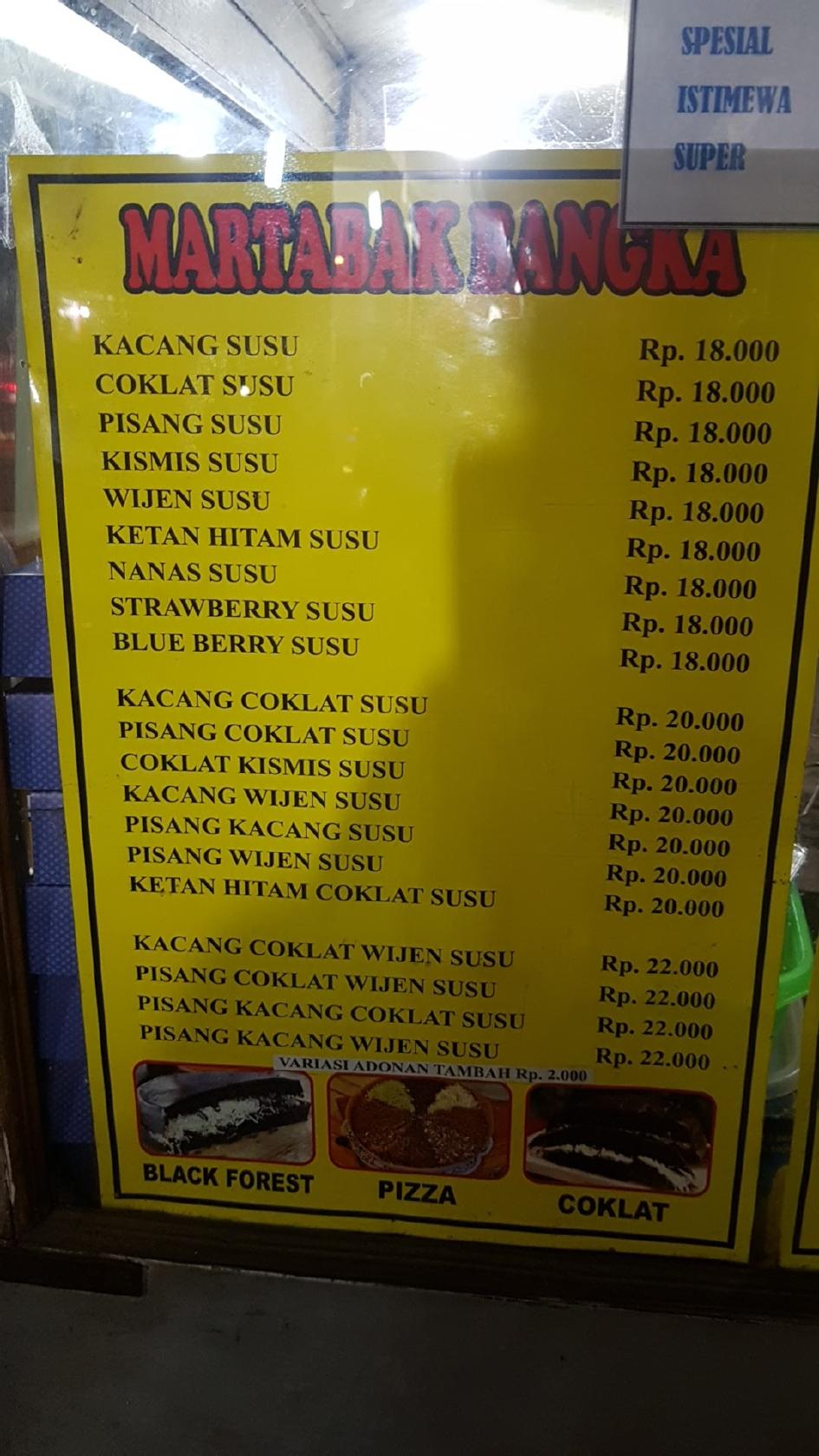 Menu at Martabak Rizal restaurant, Karawang
