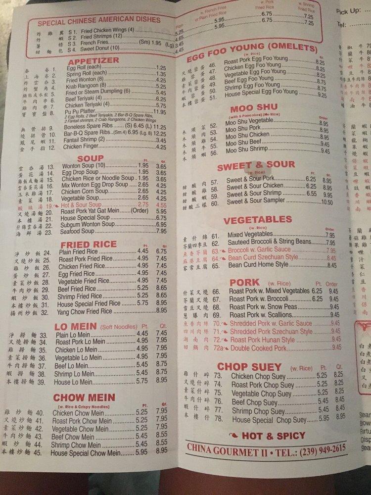 Menu at China Gourmet 2 restaurant, Estero